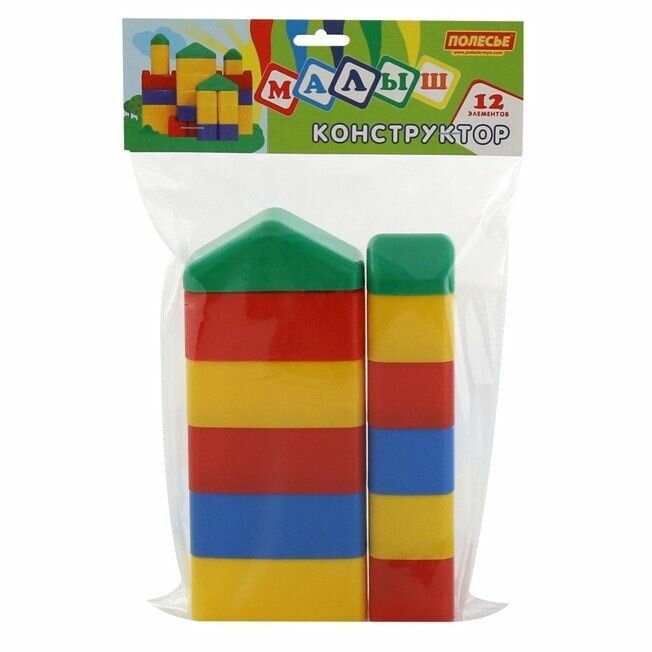 Конструктор Полесье Малыш 12 элементов, в пакете (61768)