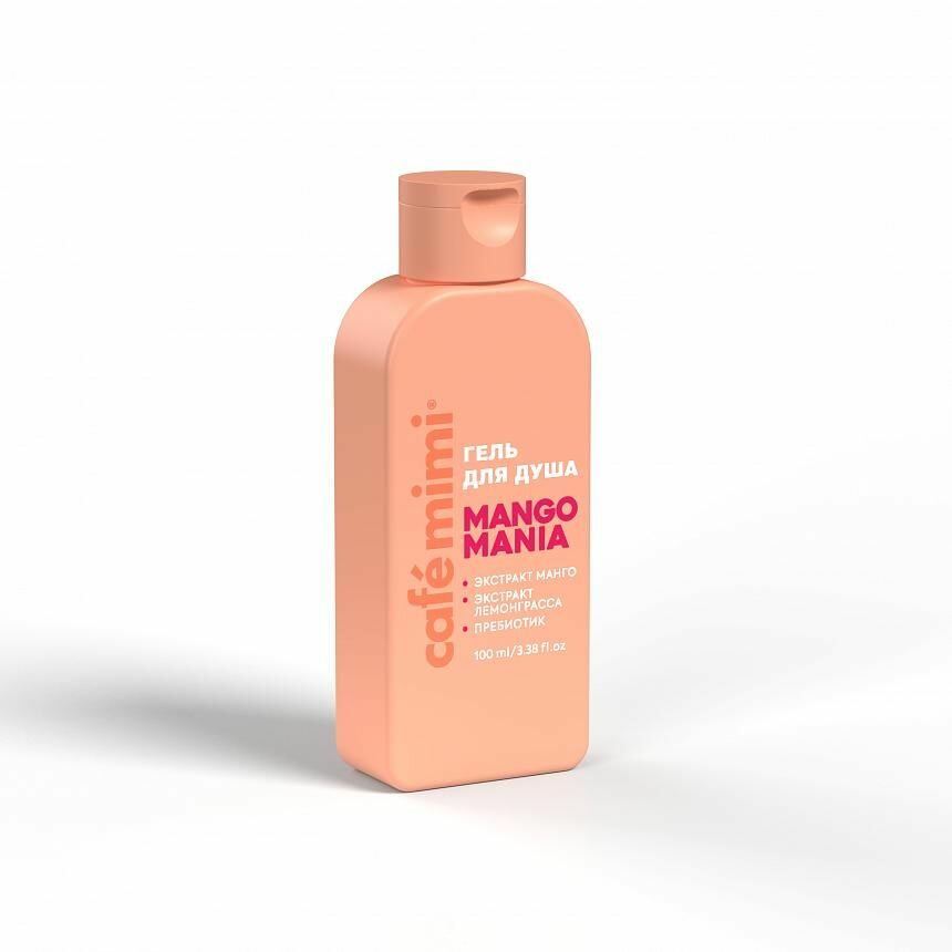 Гель для душа CAFE MIMI "Colors", Mango Mania, 100 мл
