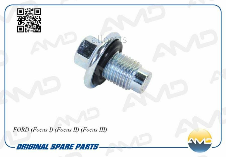 AMD AMD. B39 Болт сливной поддона масл. двиг. FORD (Focus I) (Focus II) (Focus III)