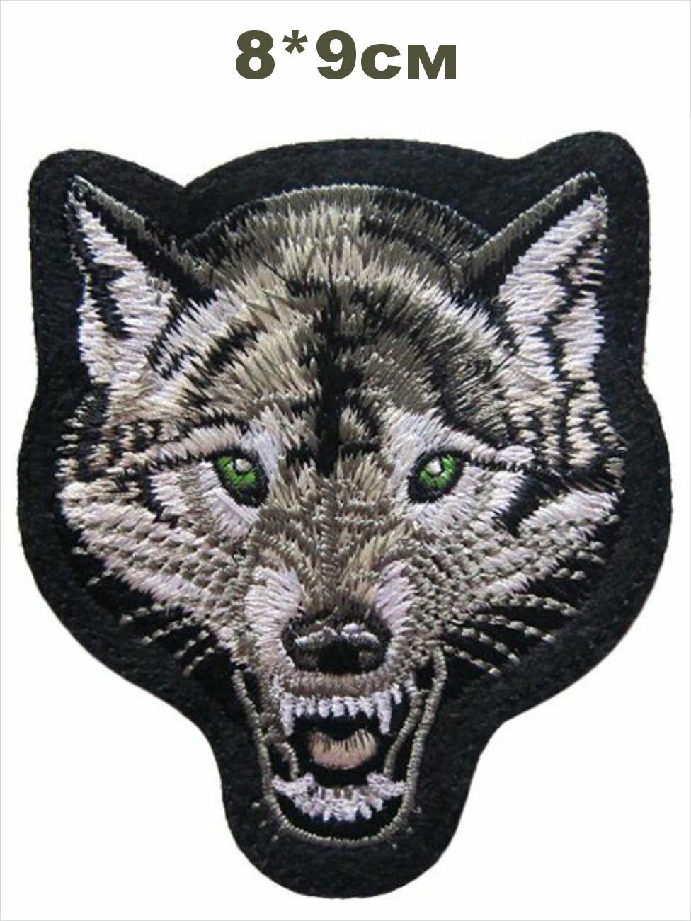 Шеврон волк