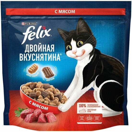 Сухой корм для взрослых кошек Felix Двойная Вкуснятина с мясом 1.3 кг