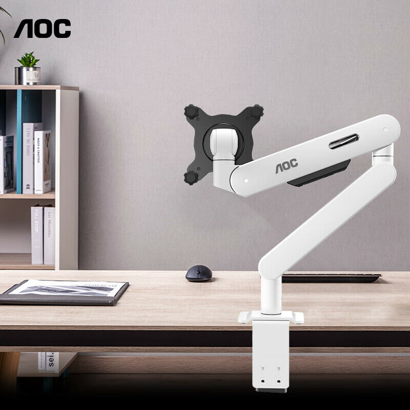 AOC Monitor Arm, Computer Riser Stand, Desktop Rotating And Lifting Mechanical Arm, Computer Desk Stand, Mechanical Spring Display Stand, AM402 (Elegant White)