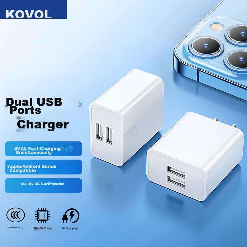 KOVOL 5V2 А 2-в-1-Port USB Charger адаптер, Multi-Port быстрая зарядка Compatible with 5V1 А, Suitable for Apple,