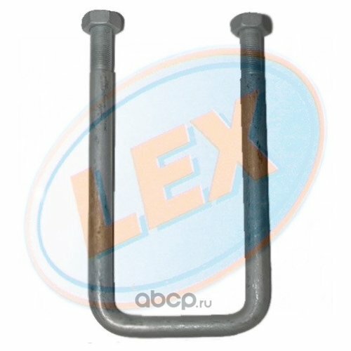 Кронштейн рессоры (Стремянка) с гайкой M14xП200x76 P2 Lex KR0220