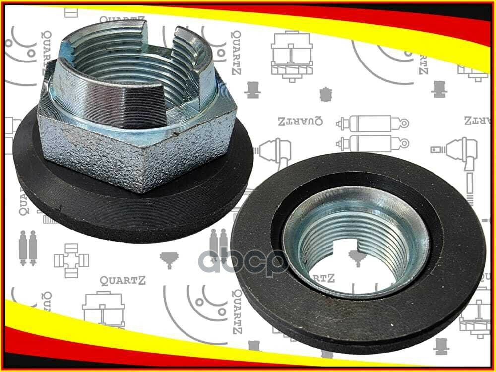 Гайка ступицы Quartz арт. QZ4659413