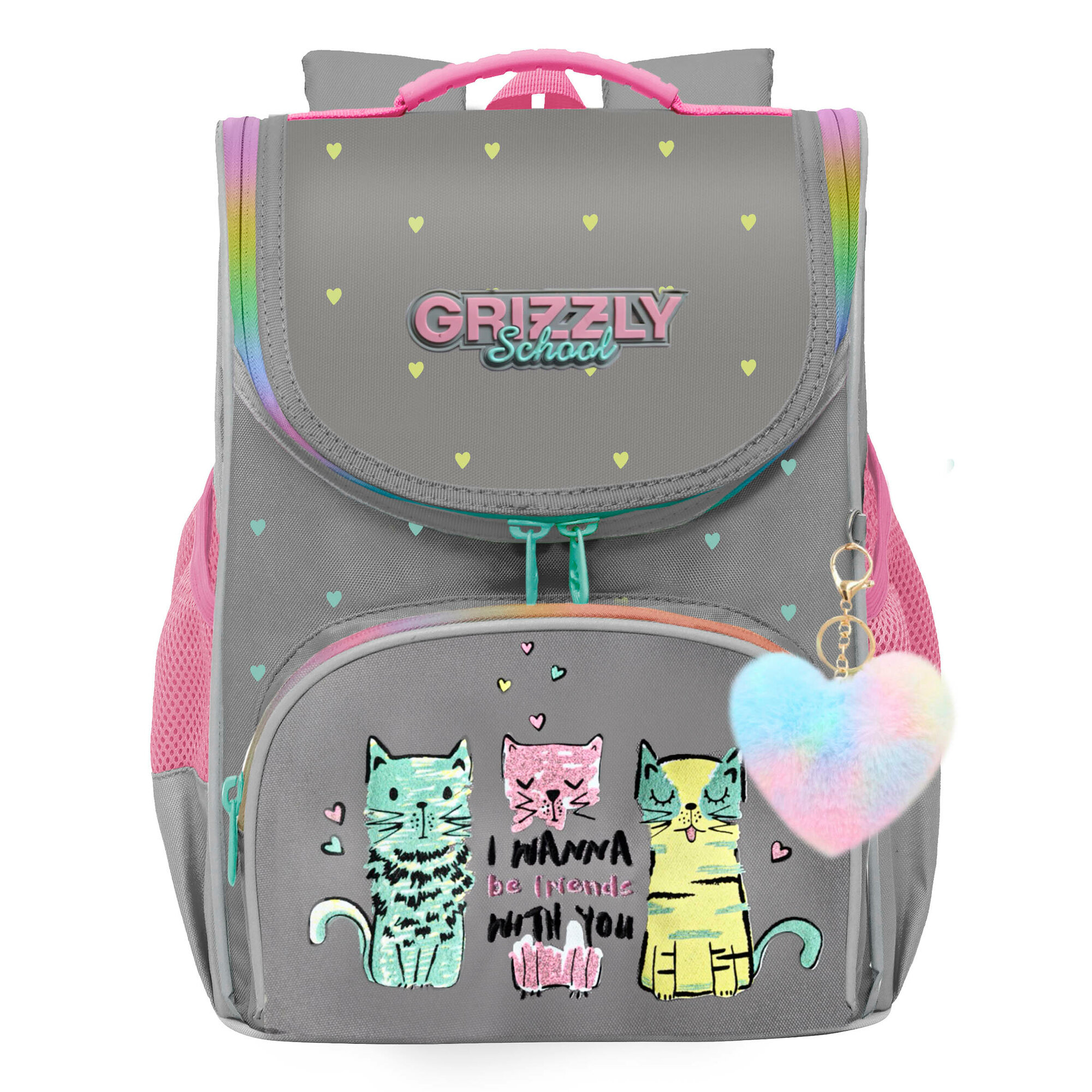 Ранец школьный GRIZZLY суперлегкий с анатомической спинкой, на ножках, с мешком для обуви, для девочки, RAm-584-2/1