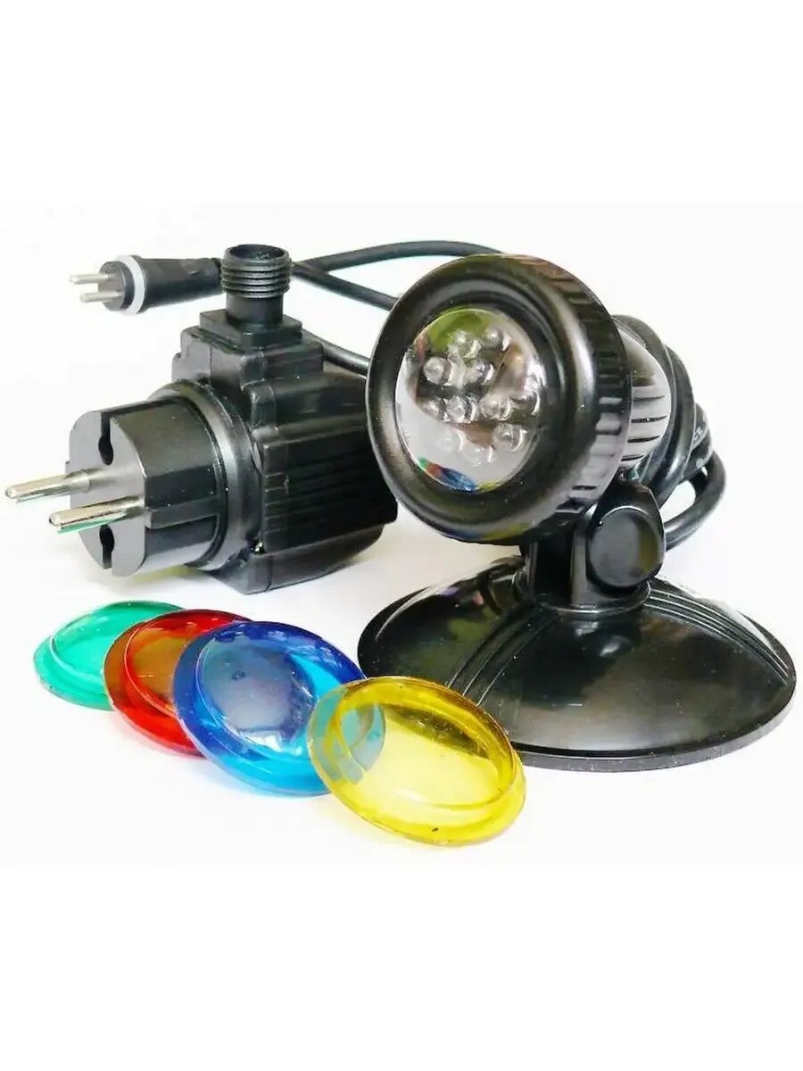 Освещение для прудов светодиодное