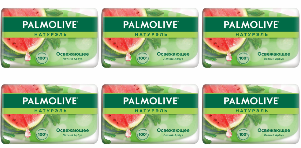 Мыло туалетное Palmolive Натурэль Летний арбуз, освежающее, 90 г 6 шт
