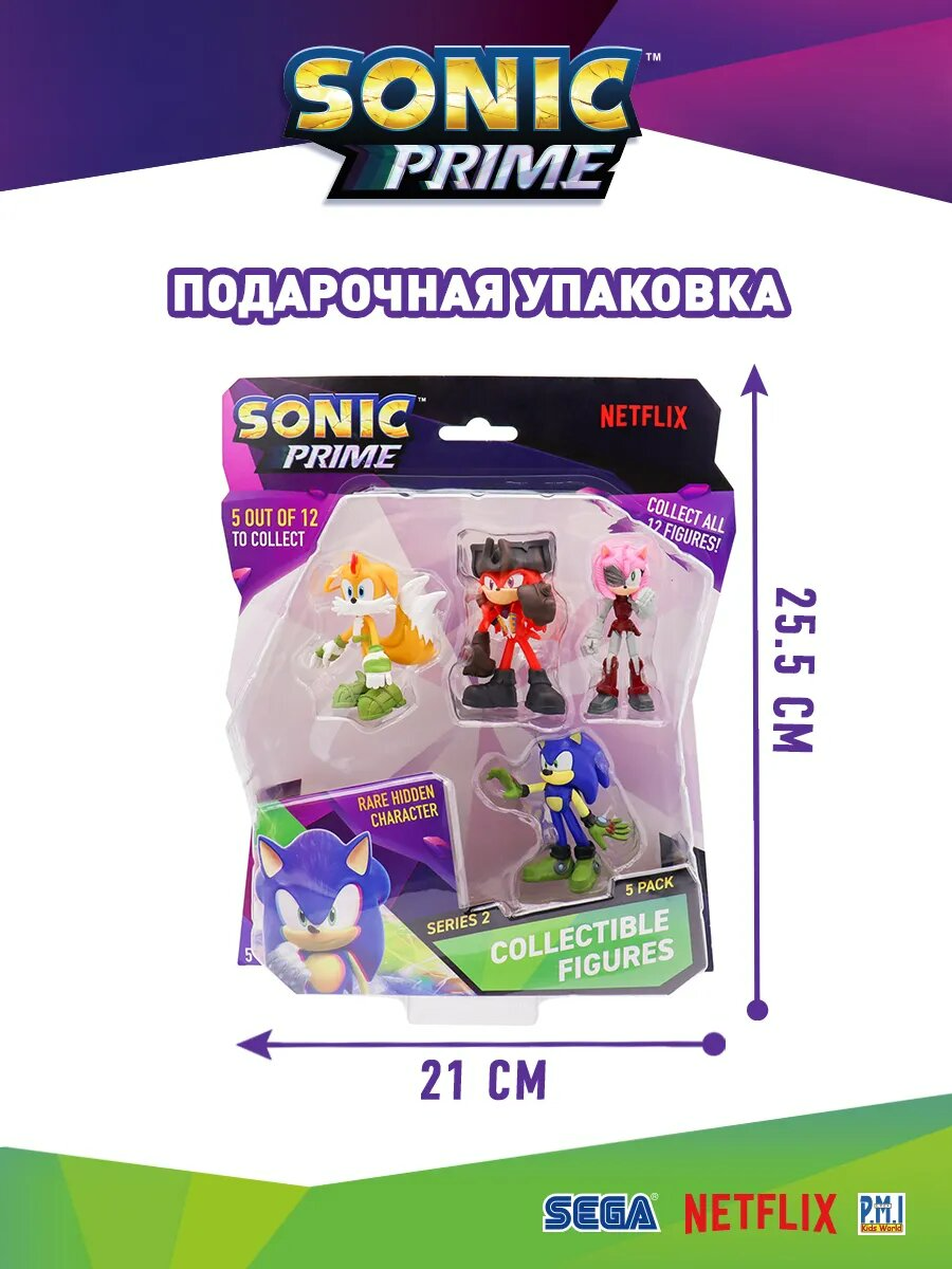 Фигурки Sonic Prime 5 шт. в блистере Наклз - пират SON2240