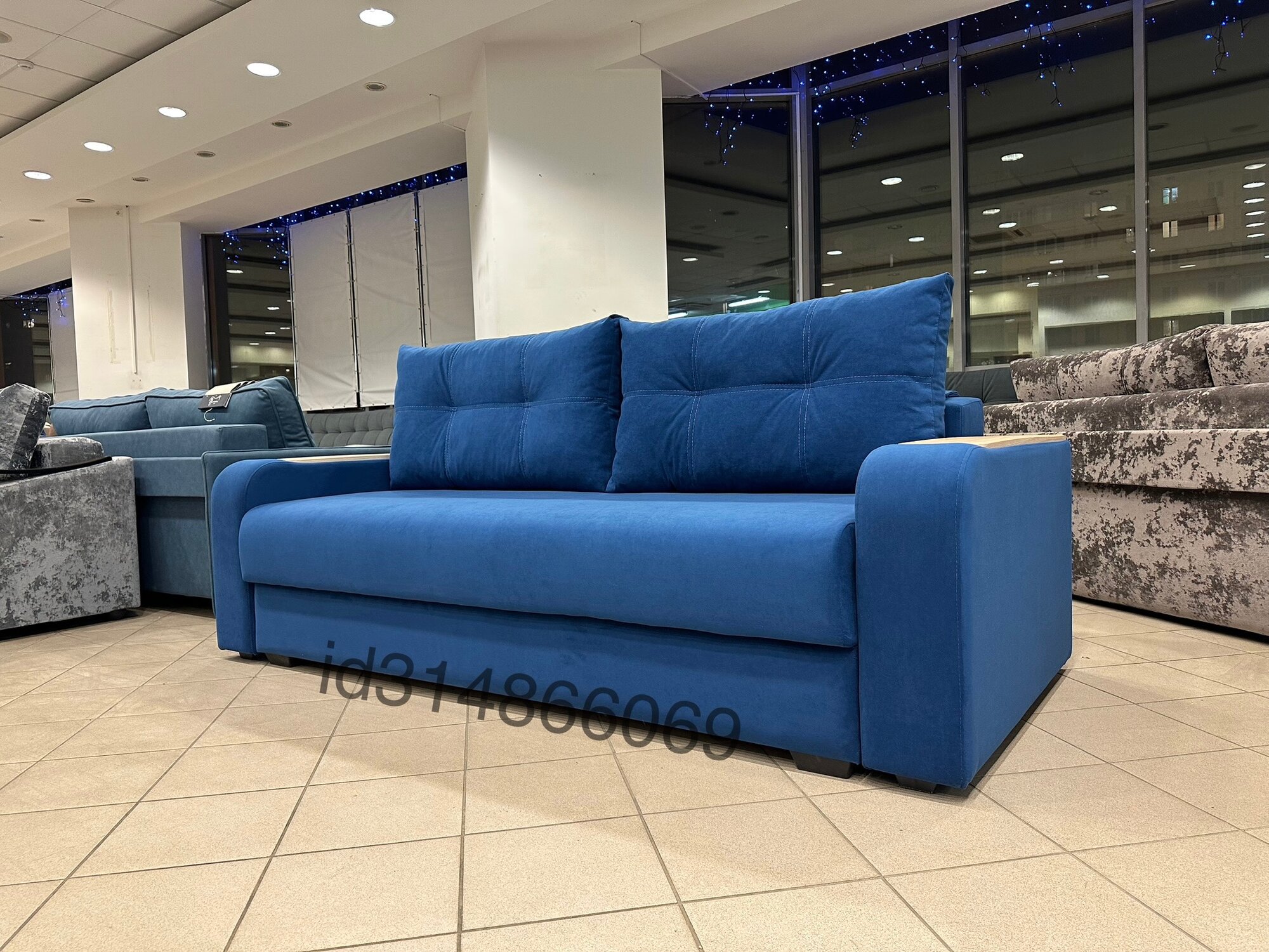 Диван кровать Олимп синий