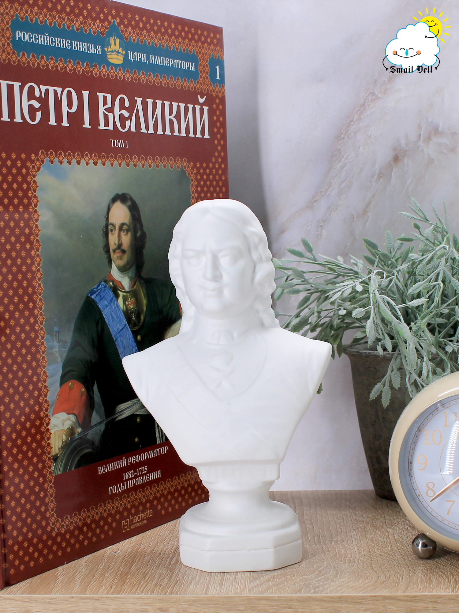 Интерьерная статуэтка бюст Пётр Первый № 1 , гипс , 17 см , цвет белый матовый