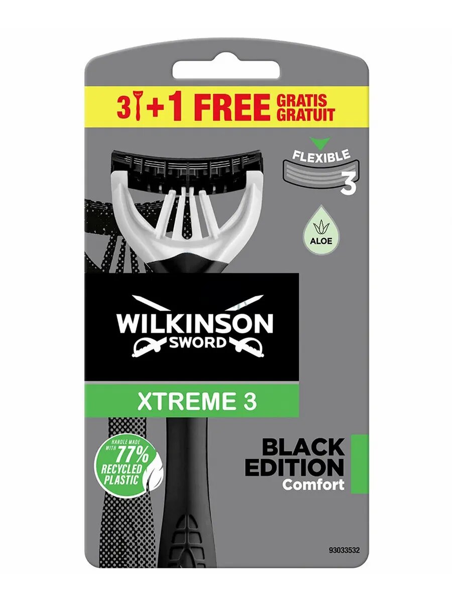 Xtreme 3 Black Edition Бритвенный одноразовый станок 4 шт.