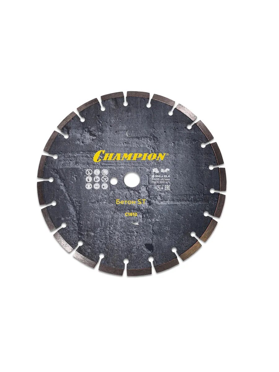 Диск алмазный по бетону ST 300*25, 4*10 C1612, для мокрой и сухой резки