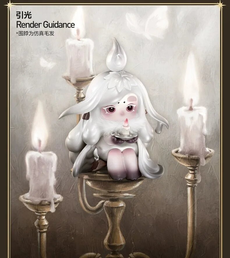 POP Chaka Candle Whisper Фигурка style 1
