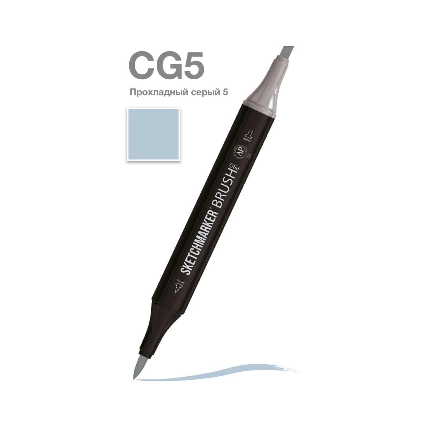 Маркер BRUSH PRO на спирт. основе два пера цв.№CG5 прохладный серый 5