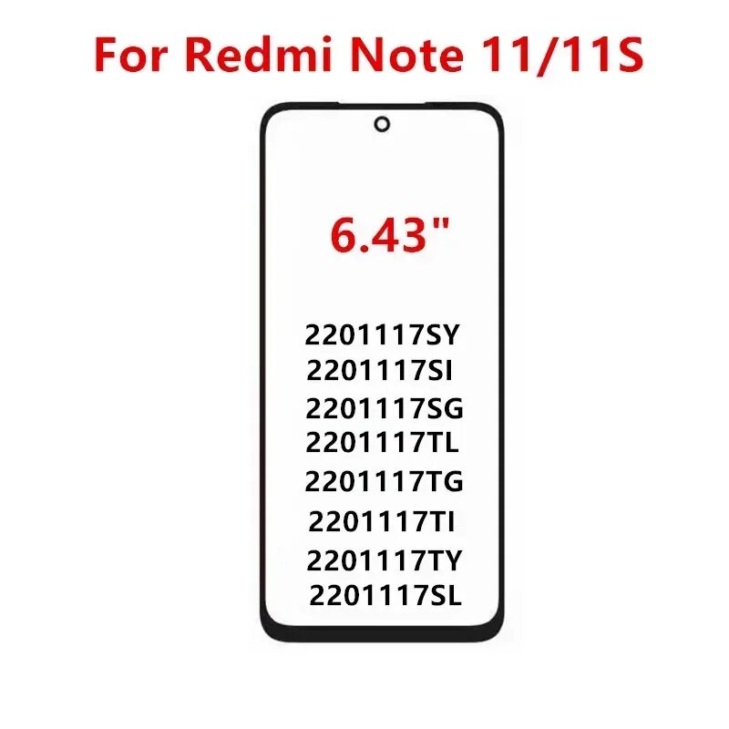 Стеклянная панель для Xiaomi Redmi Note 11/11S (Note11S)