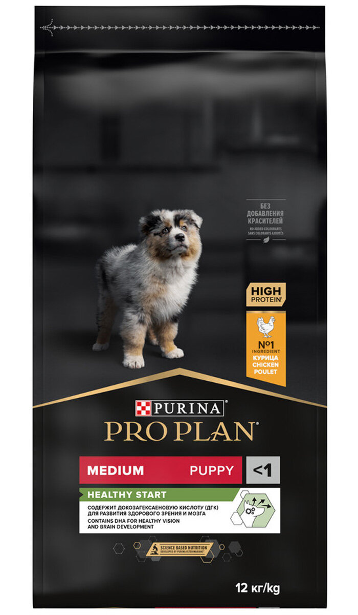 PRO PLAN HEALTHY START PUPPY MEDIUM для щенков средних пород с курицей (12 кг)