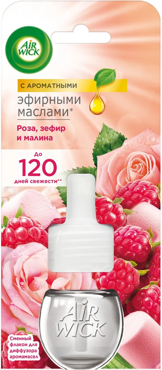 Аромамасло Air Wick для диффузора см. флакон Роза, зефир и малина, 19мл