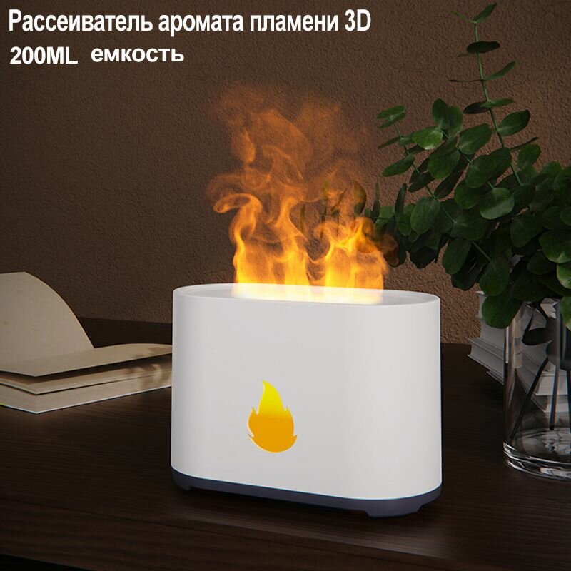 Увлажнитель воздуха