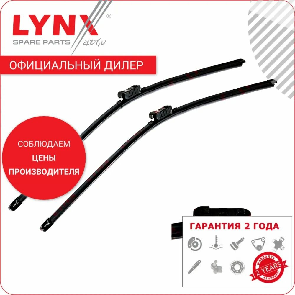 Дворники на Ford Focus 3 к-т 2шт пр-во Япония XF7373P