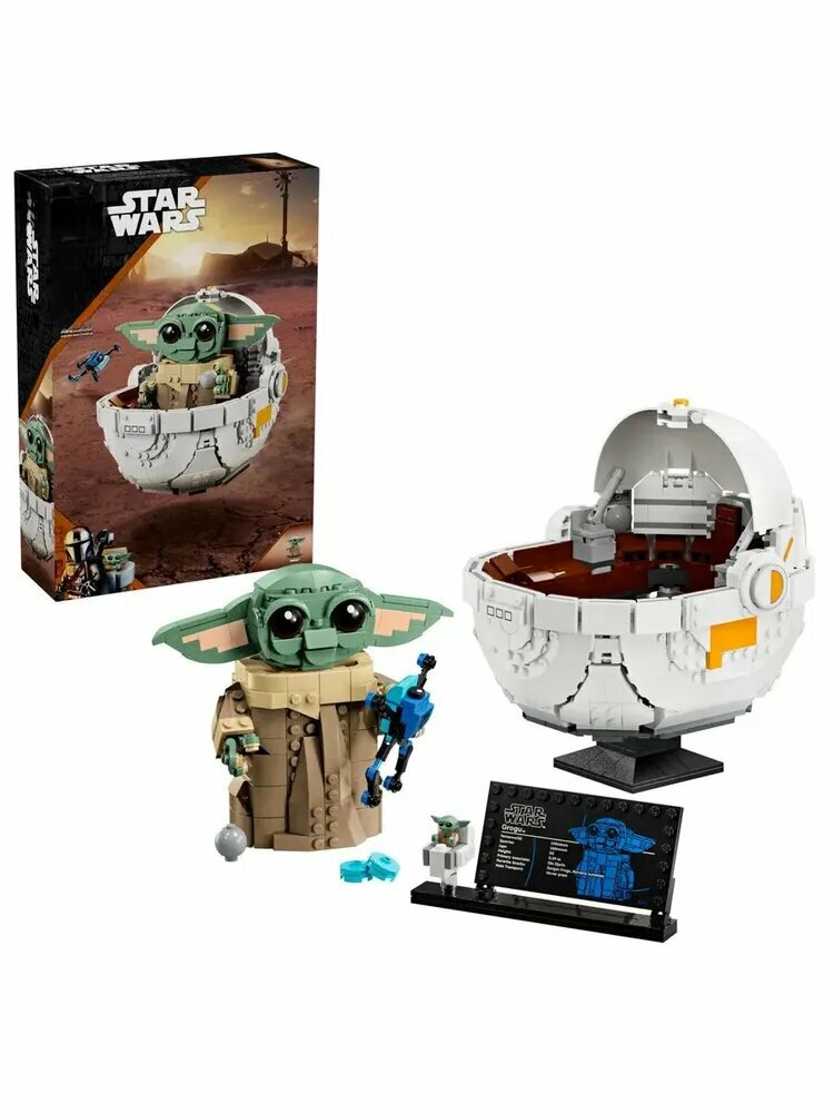 Конструктор Звездные войны Йода в коляске Грогу 1048 деталей