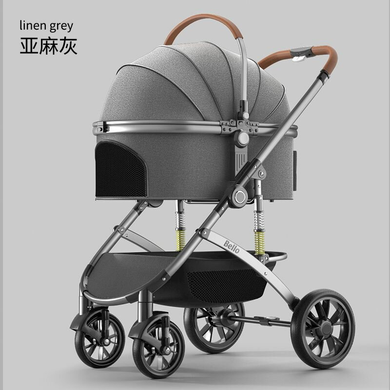 Коляска для животных Bello, для собак и кошек, складная, 20кг