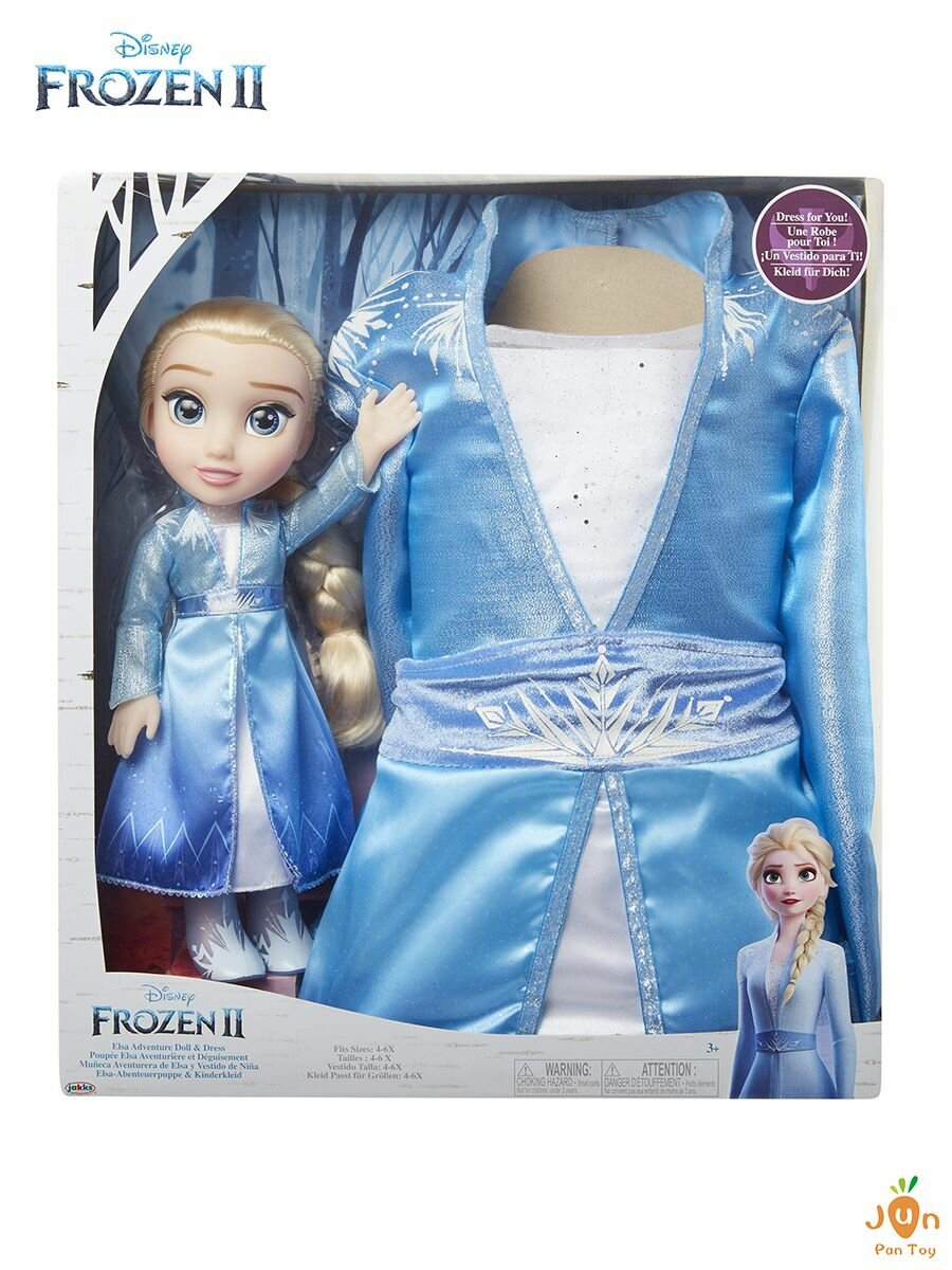 Дисней Эльза Disney Frozen 2 Elsa Adventure Doll & Dress / игрушки для девочек с куклами-принцессами и красивыми платьями, подходящие в качестве подарков на день рождения