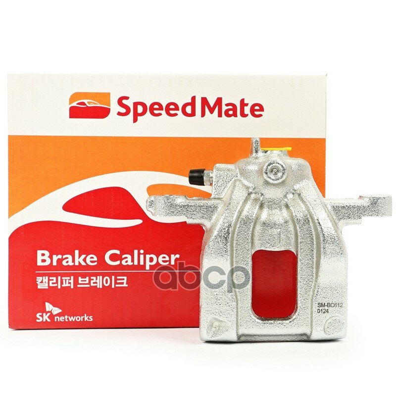Суппорт задний левый HONDA CR-V III 43019-SWW-G00 SpeedMate арт. SM-BC612