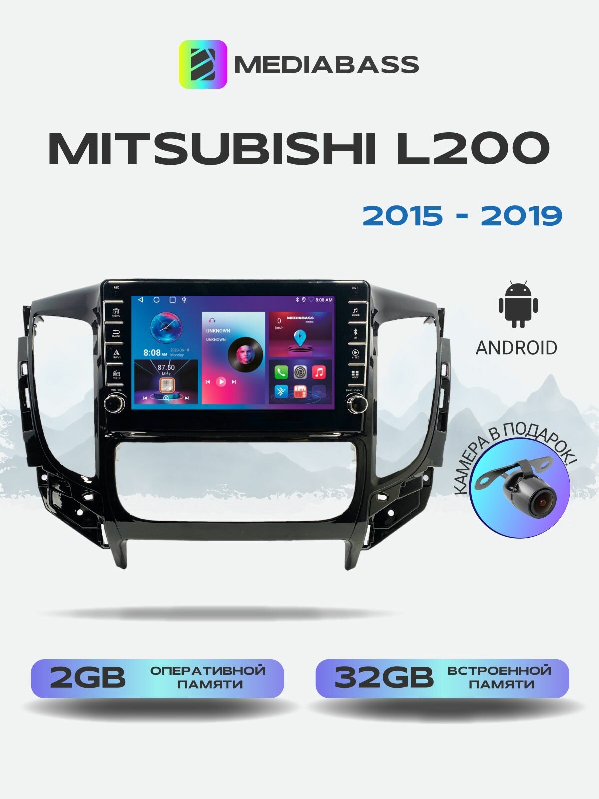 Магнитола для Mitsubishi L200 2015-2019 Климат контроль. Андроид магнитола, 2/32ГБ. Митсубиси Л200