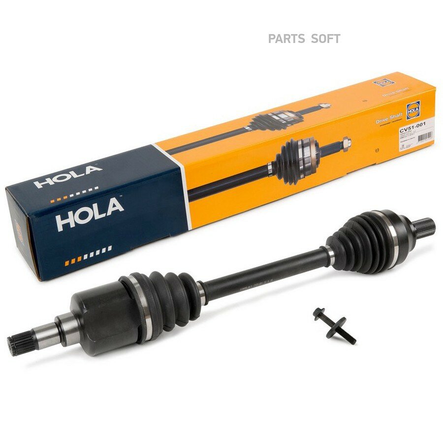 HOLA CV51-001 Привод в сборе, левый, 36/23 шл, FORD Focus II 1.6,1.8 MT 06>12, (1шт.) CV51-001 HOLA