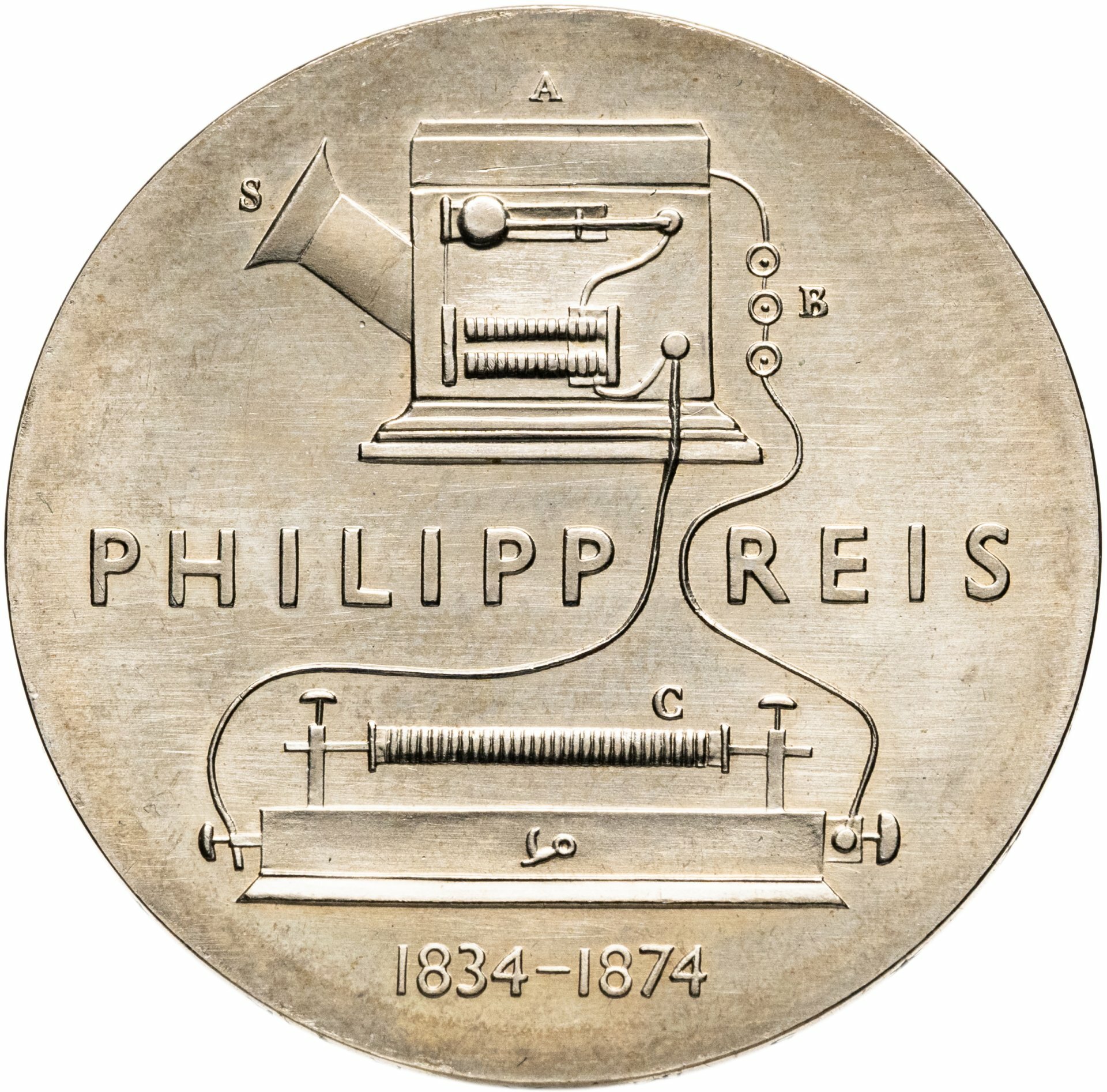 Германия ГДР 5 марок 1974 "100 лет со дня смерти Иоганна Филиппа Рейса", МНЦ медь-никель-цинк, в сохранности UNC