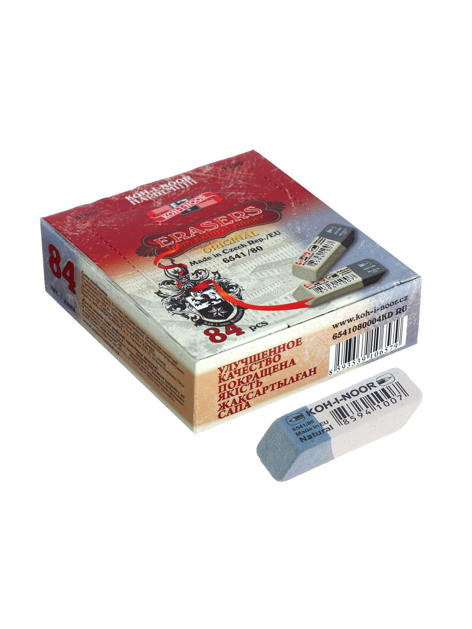 Ластик Koh-I-Noor каучук Sanpearl 6541/84-80, бело-синий