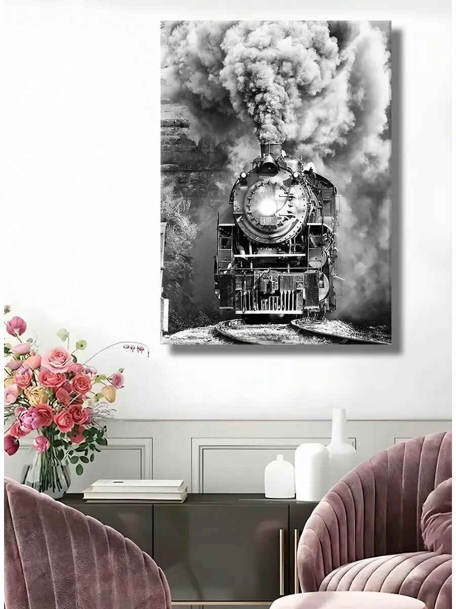 Картина "Паровоз в облаках", модульная 50х70см 1шт, на деревянном подрамнике