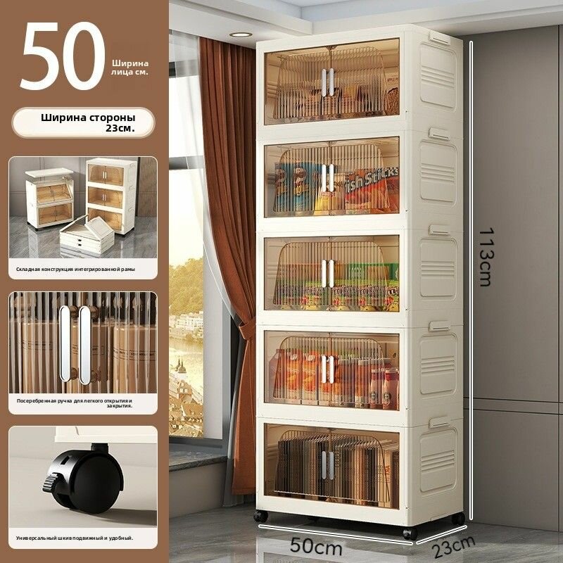 Складной шкаф-гардероб с мягким закрыванием, вешалками и ящиками, компактная система хранения одежды для дома