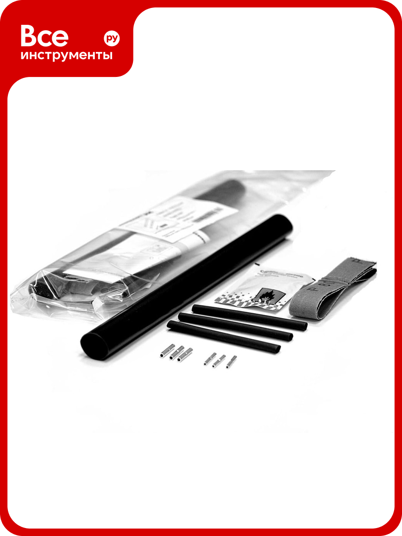 Кабельная муфта термоусадочная Heisskraft KMH 3*4 мм2 - 3*6 мм2 HK960215 для герметичного соединения