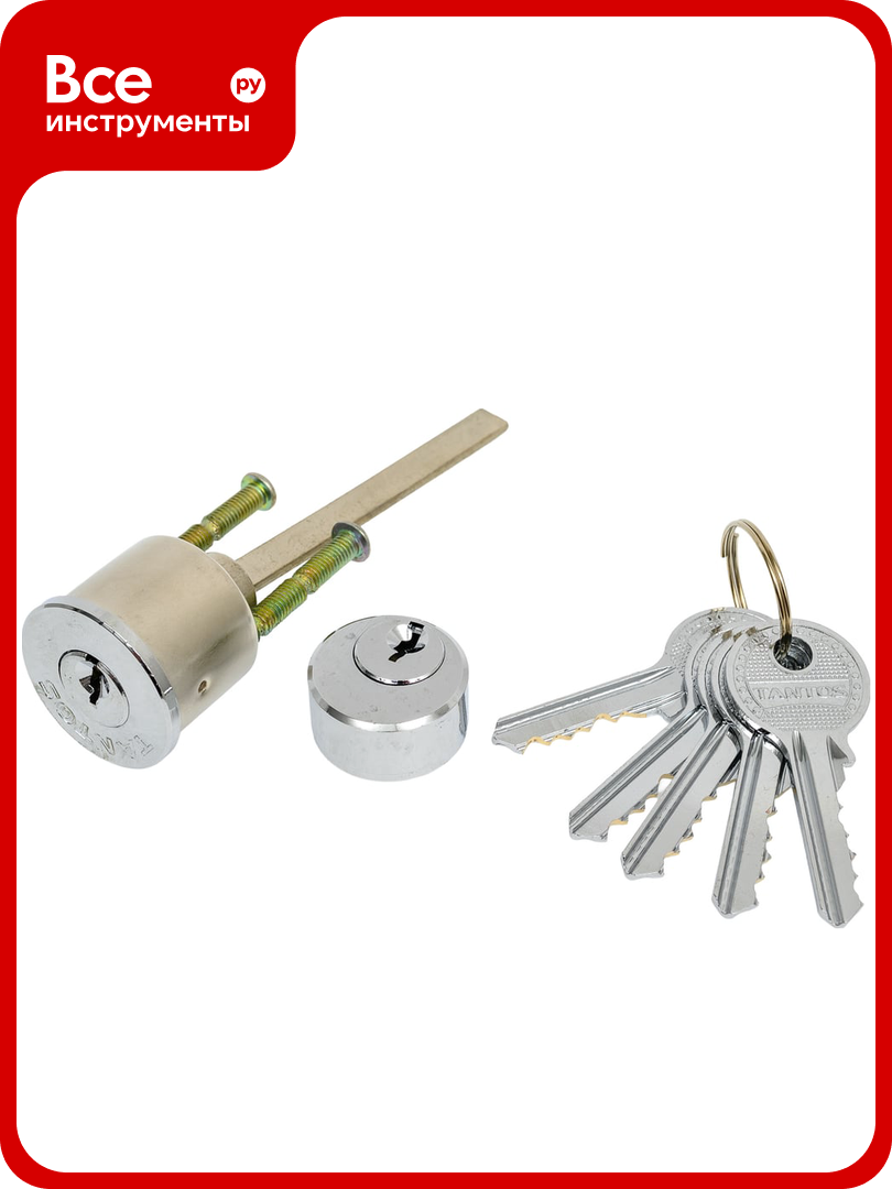 Цилиндр, TS-EL2369, для TS-EL2369 Classic Tantos 00-00041899, строя одного из, замены при потере ключей