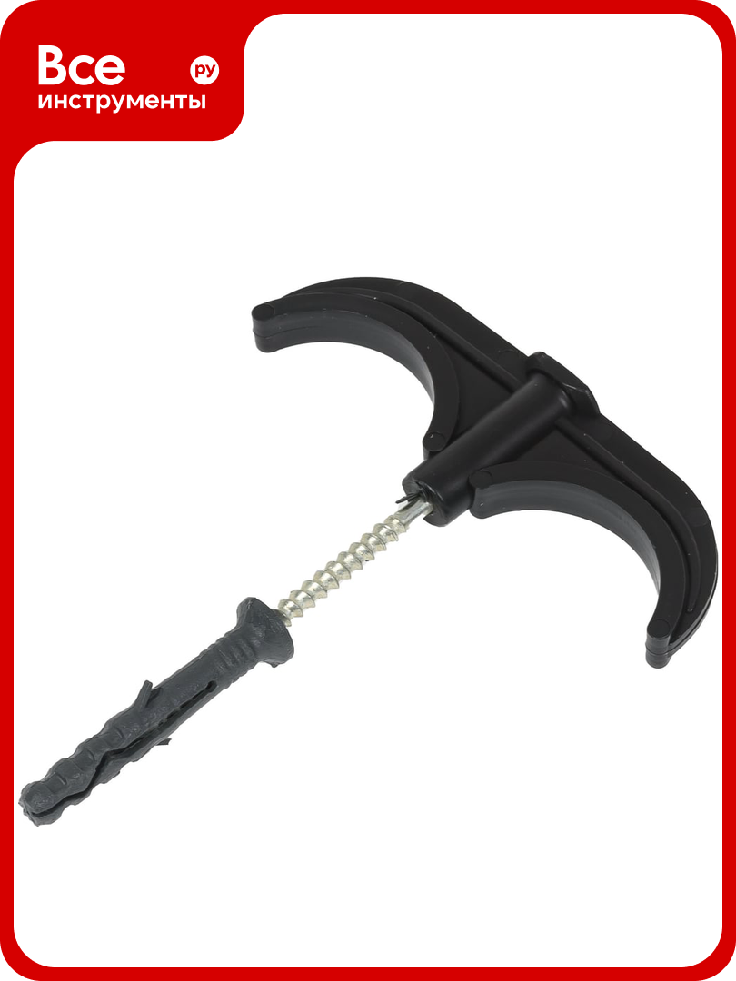 Дюбель-крюк SANEXT двойной, для труб D16-32 4956