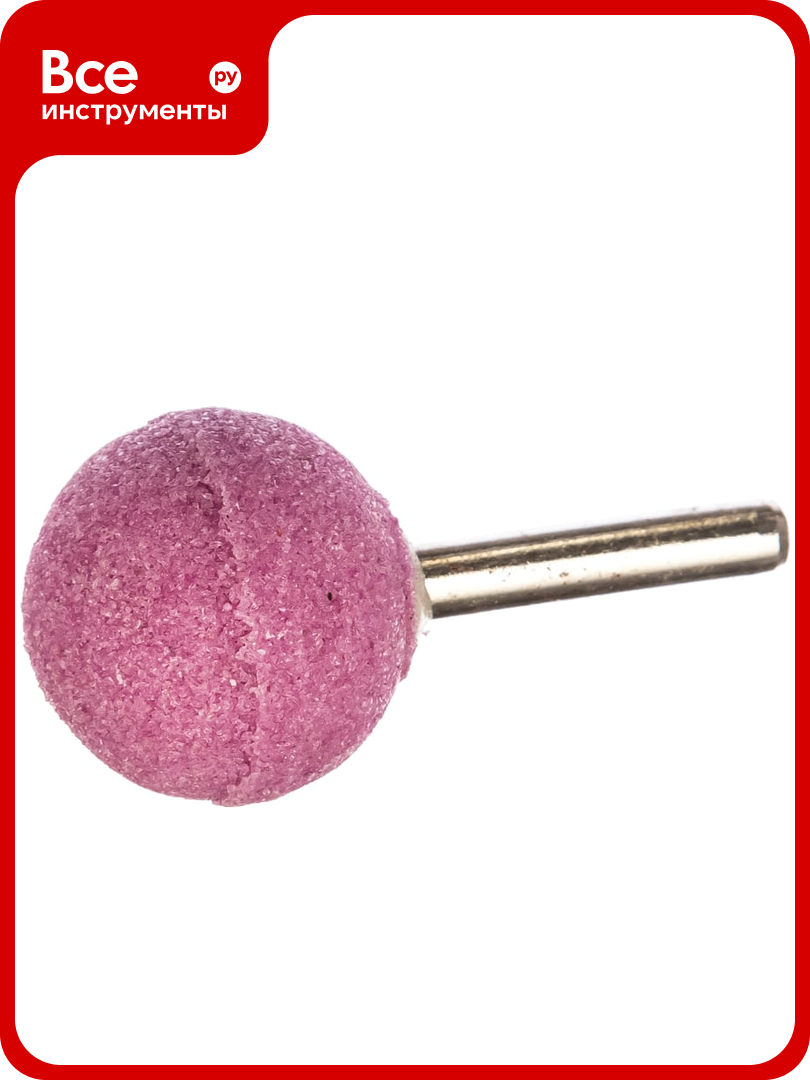 Шарошка абразивная (3 шт; 30x6 мм; F46; шар) MATRIX 76013, 46 в