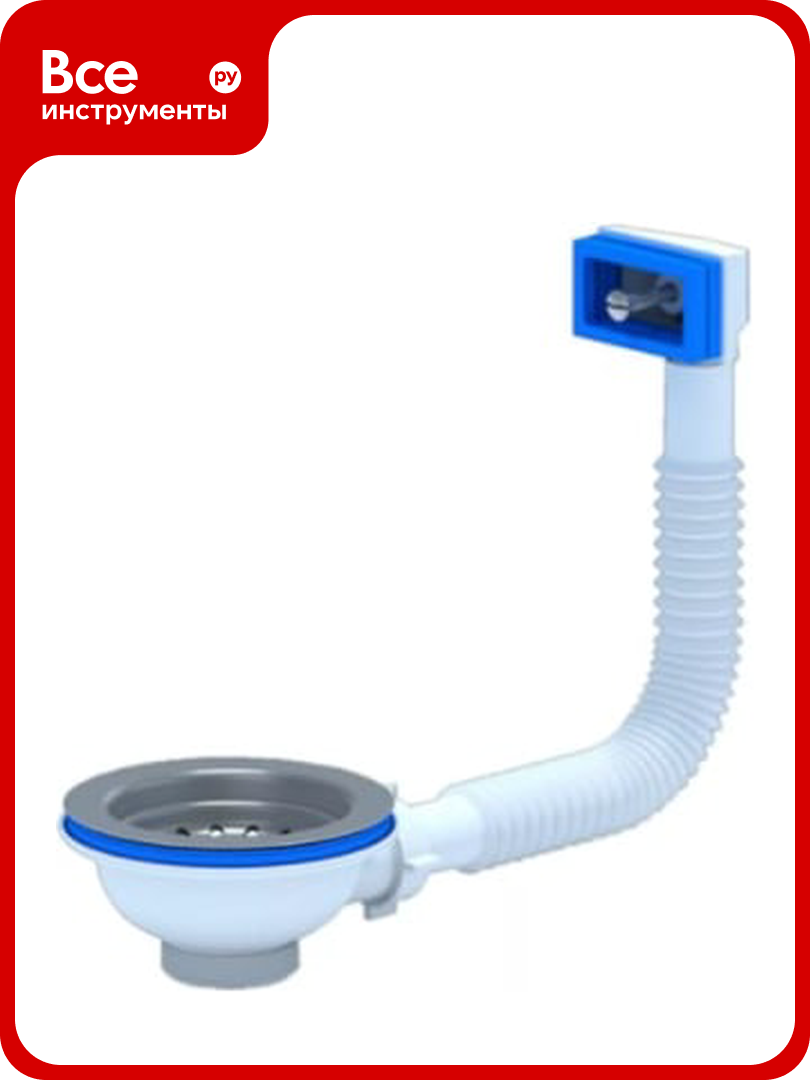 Выпуск для мойки АНИ Пласт гибкий перелив, 3 1/2, нержавеющая сетка N305S 025-0636, из нержавеющей стали