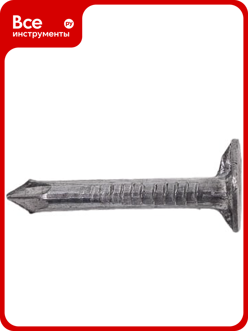 Гвоздь толевый крепко-накрепко оцинкованный 3,0x20 0x20, для монтажа сайдинга