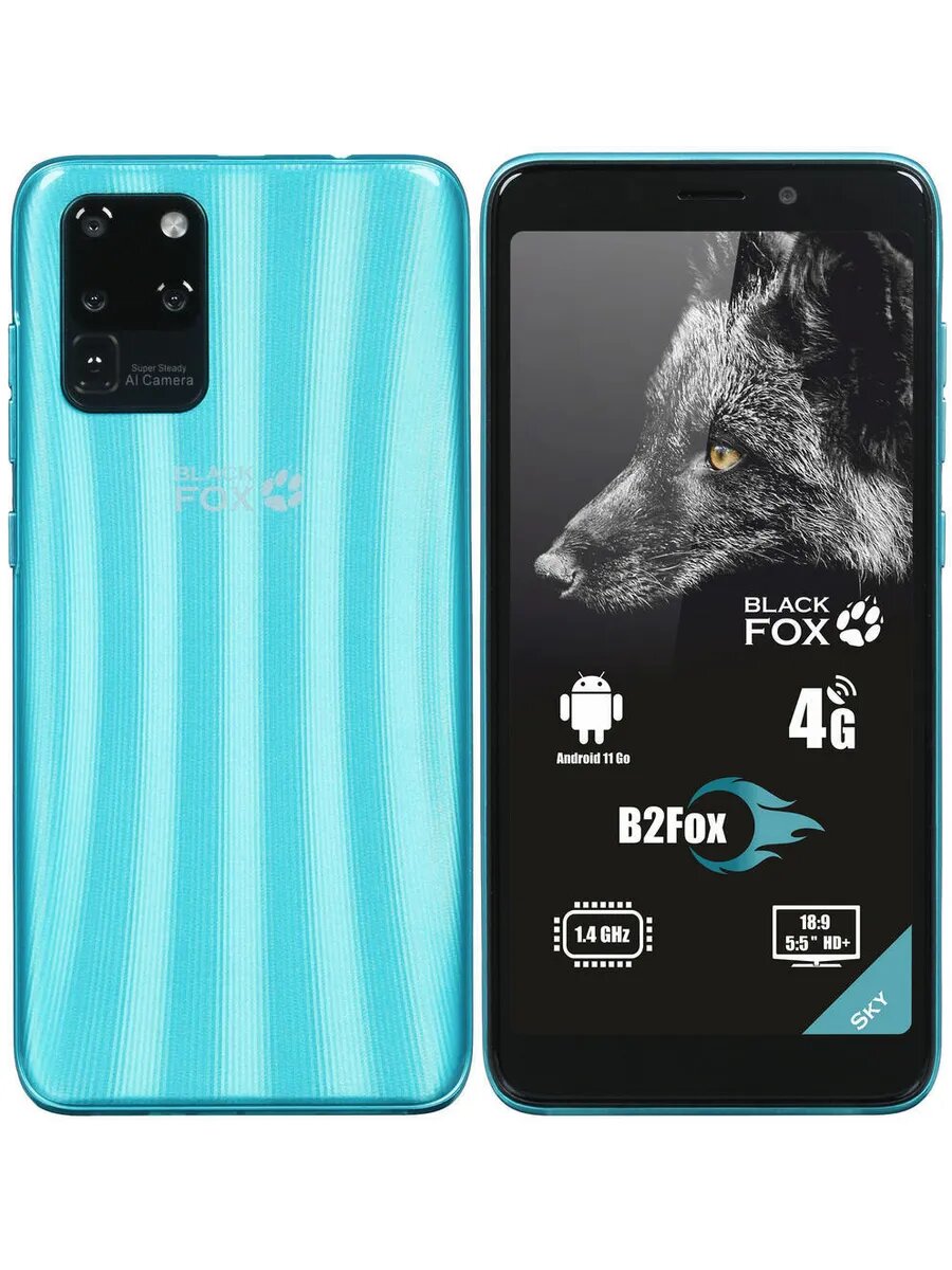 5.5" Смартфон B2 LTE 1+8 ГБ голубой РСТ