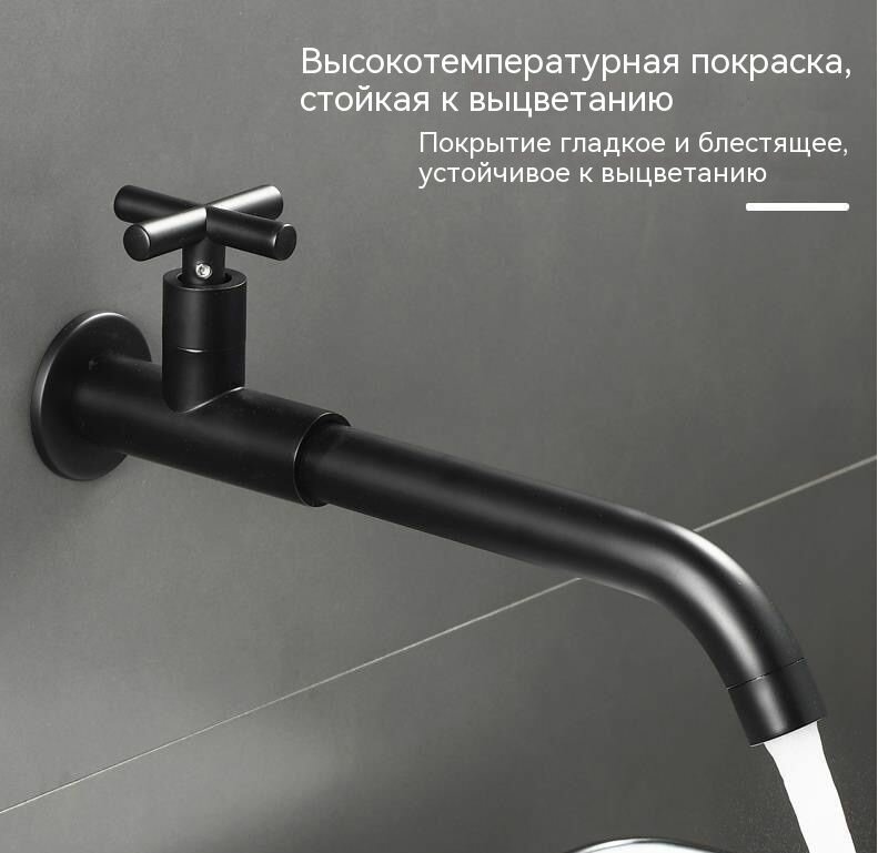 Кран латунный для бани, Кран декоративный садовый для бани