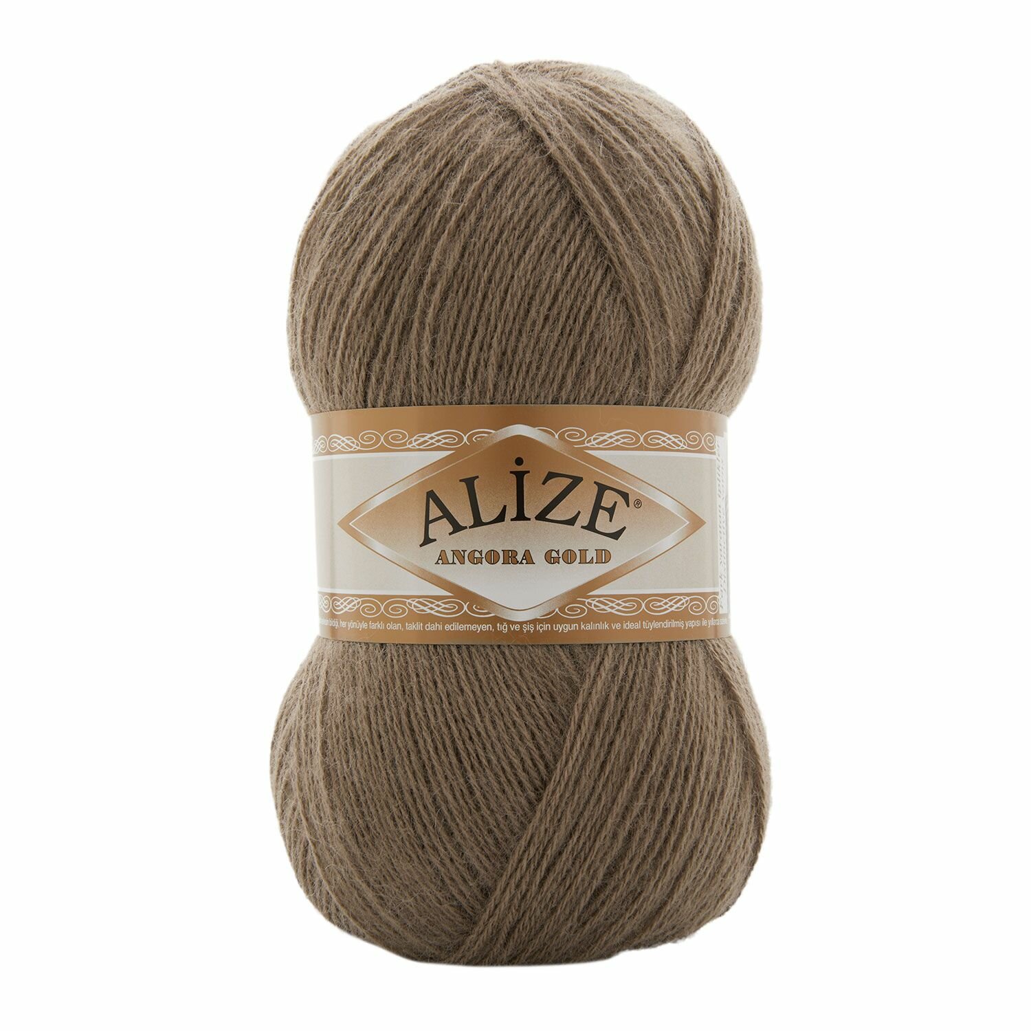 Пряжа для вязания Angora Gold Alize 1 моток (550 м, 100 гр), цвет 991 светло-коричневый