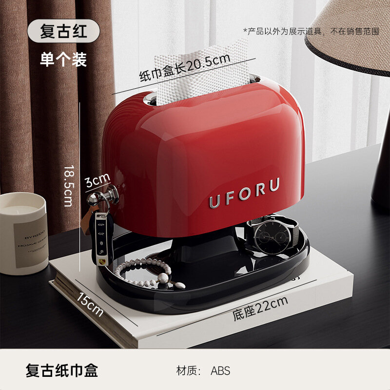 Винтажная коробка для салфеток для домашней ванной, без необходимости сверления, многофункциональная двухслойная полка для хранения, герметичная с крышкой, диспенсер для салфеток