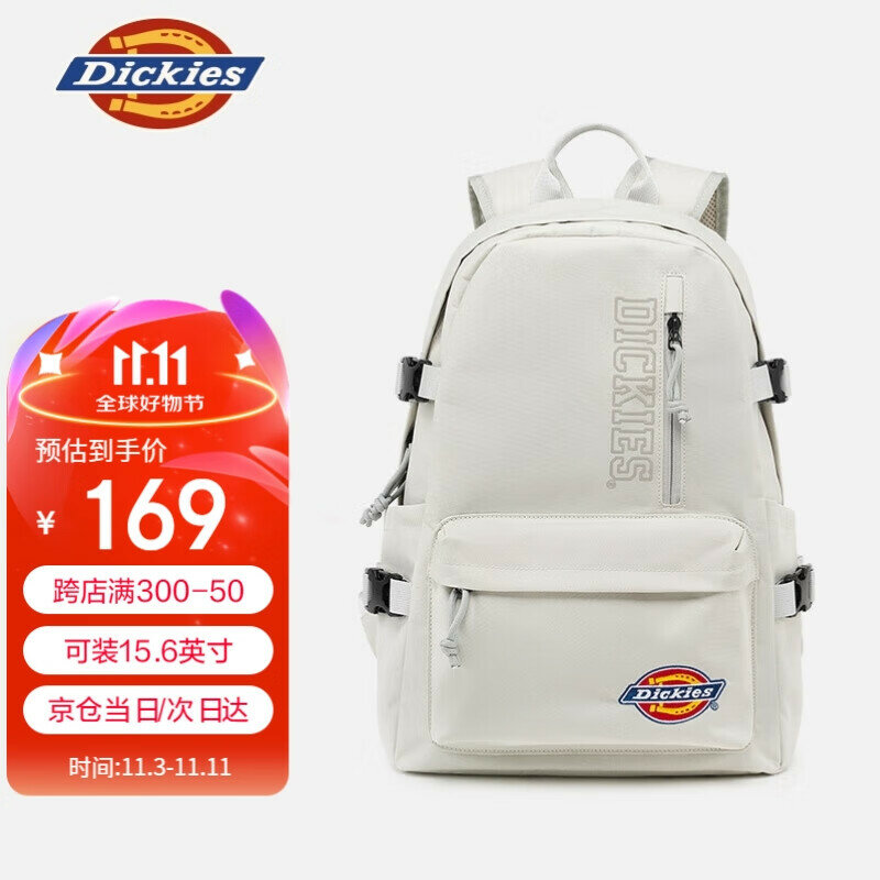 Рюкзак Dickies, Backpack for Men Suitable for Middle School High School And, большая вместимость, для путешествий, многофункциональный, городской, повседневный, школьный, лёгкий, для мужчин