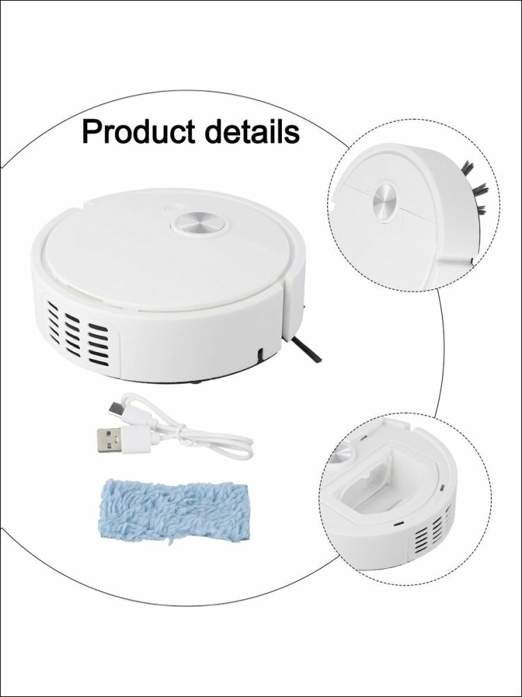 Белый робот-пылесос