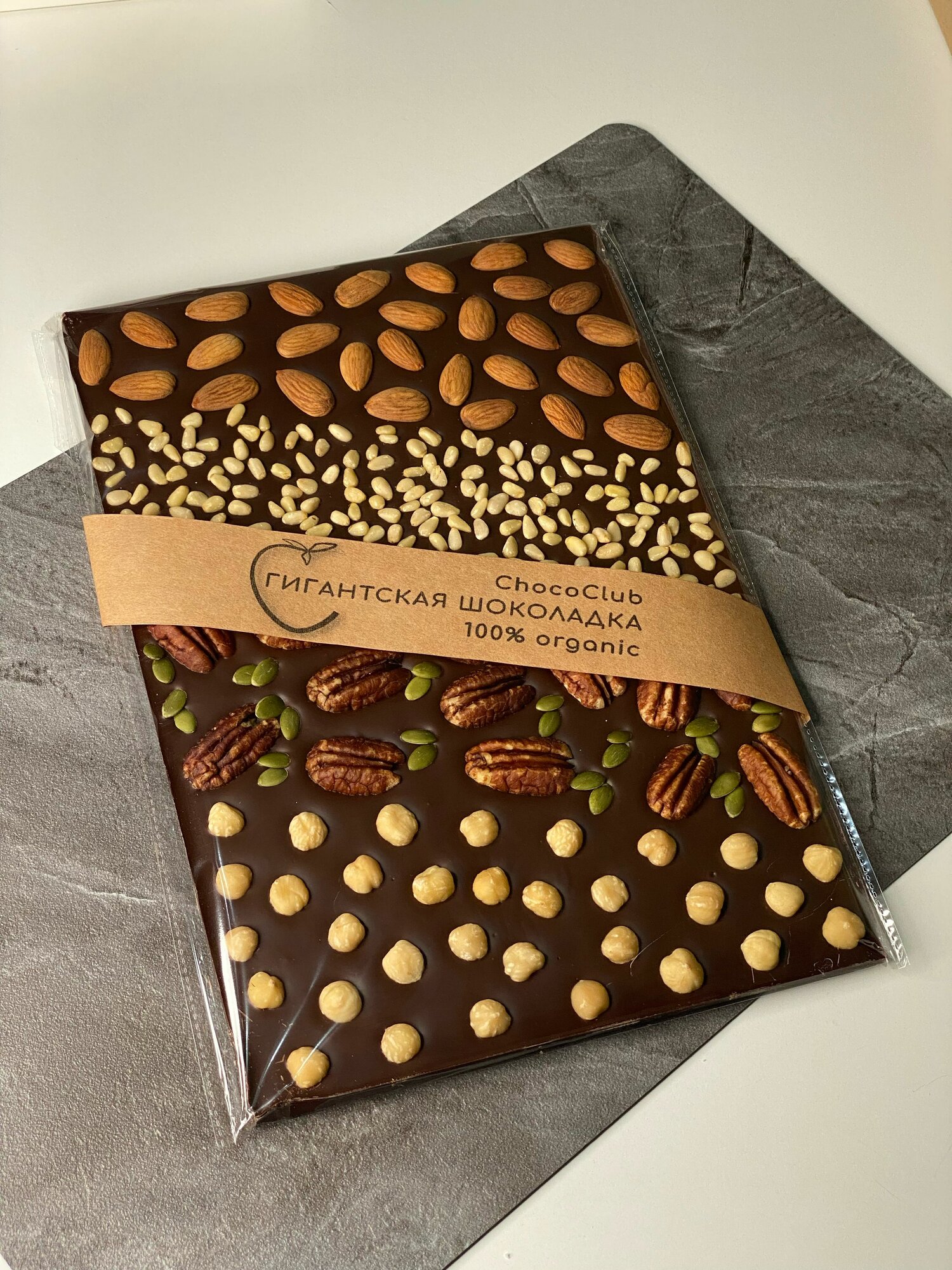 Гигантская шоколадка. 4 вкуса в 1. Темный. Подарок. Орехи.