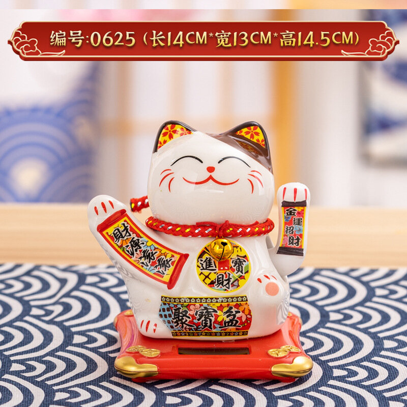 Лампа "Lucky Cat Light Energy Shake Hand", солнечная, керамическая, 6 дюймов