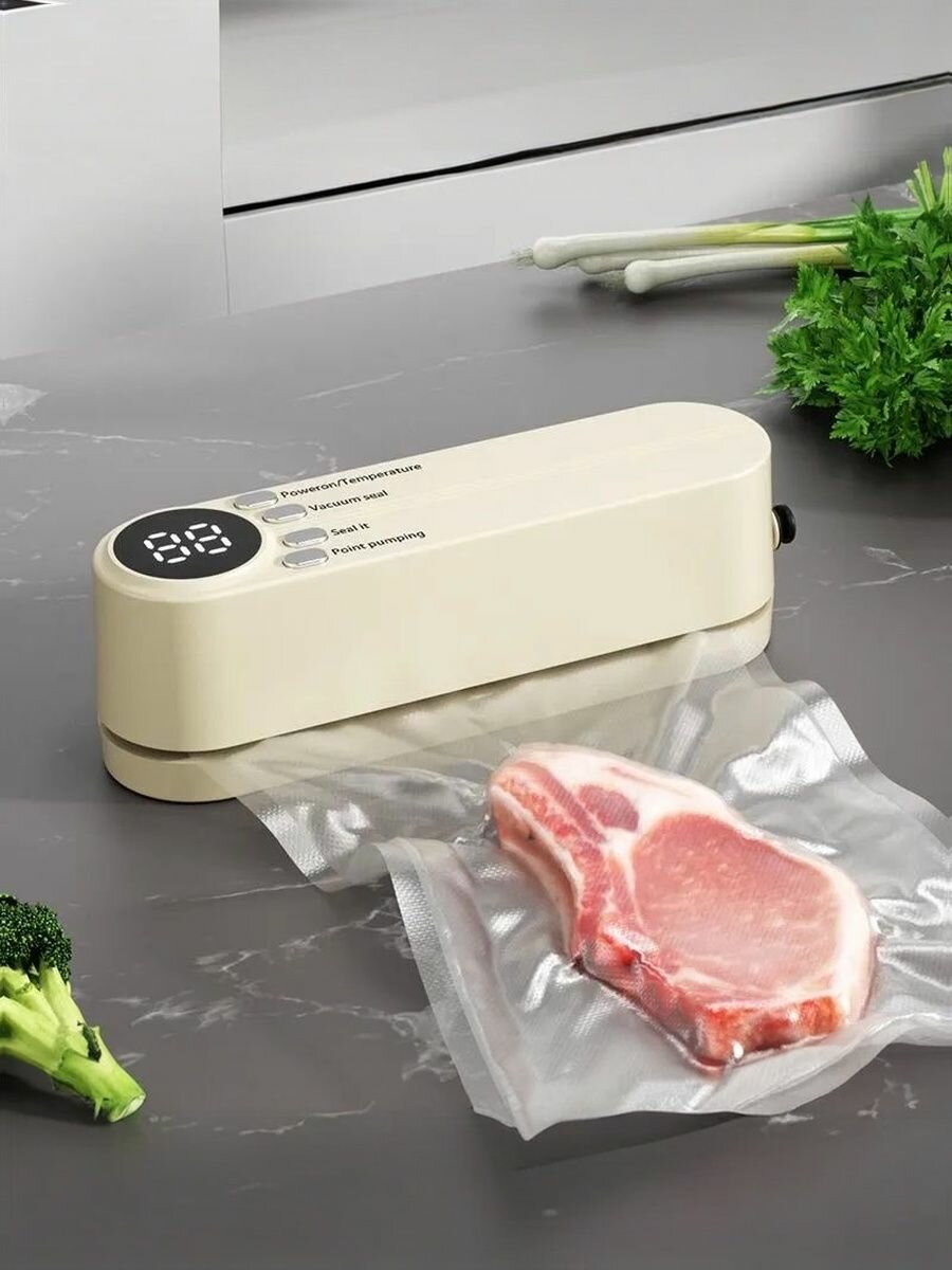 Беспроводной вакуумный упаковщик Mini Vacuum Sealer, слоновая кость