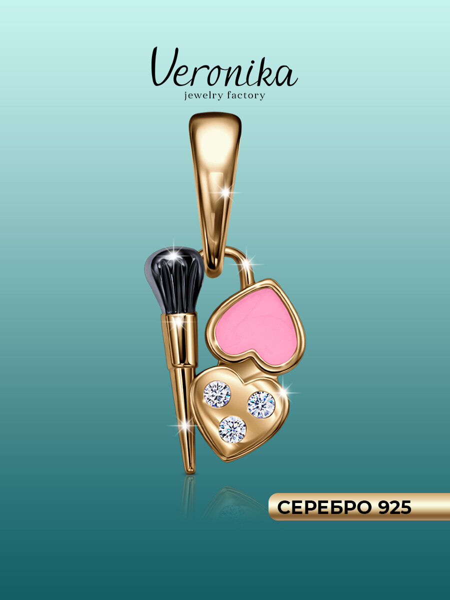 Подвеска, серебро, 925 проба, золочение, эмаль, фианит